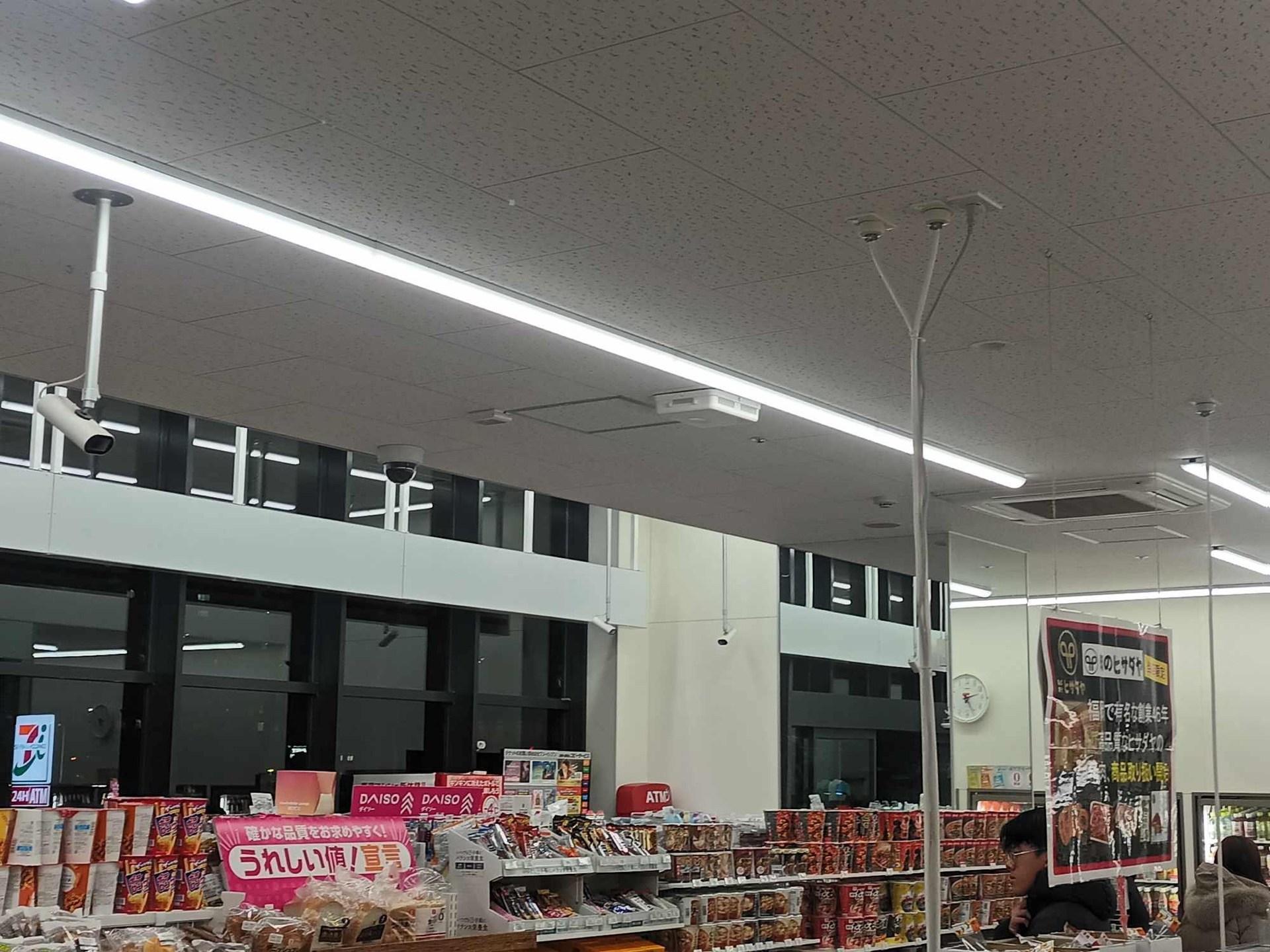 [達人專欄] 日本行，福岡遊記，首日。 - hunehanglee的創作 - 巴哈姆特