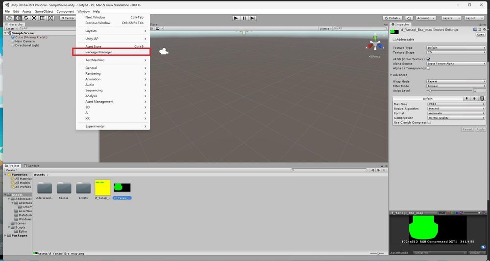 戀活:建立.Unity3D檔、副檔名、打包 - phfu58772的創作 - 巴哈姆特