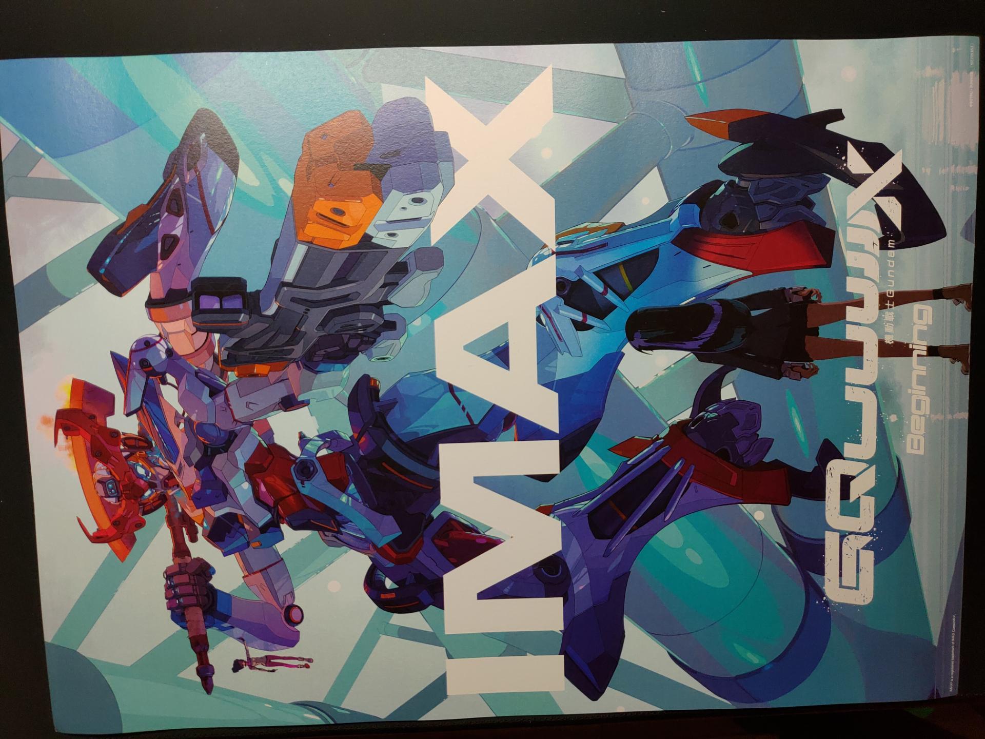 【日誌】《機動戰士 Gundam GQuuuuuuX -Beginning-》觀後感＆特典設定集·IMAX 海報開箱 - nk940155的創作 - 巴哈姆特