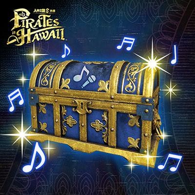 《人中之龍8外傳》公開「DLC」、「STORY」、「CAST」、「羈絆劇場」、「自由探索」、「吾朗王國」等內容。 - sai08092003的創作 - 巴哈姆特