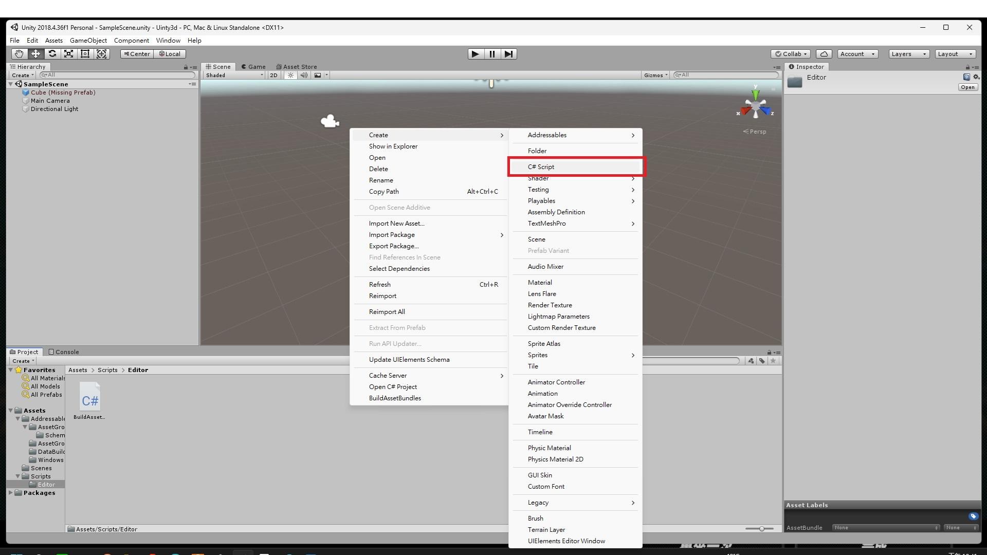 戀活:建立.Unity3D檔、副檔名、打包 - phfu58772的創作 - 巴哈姆特