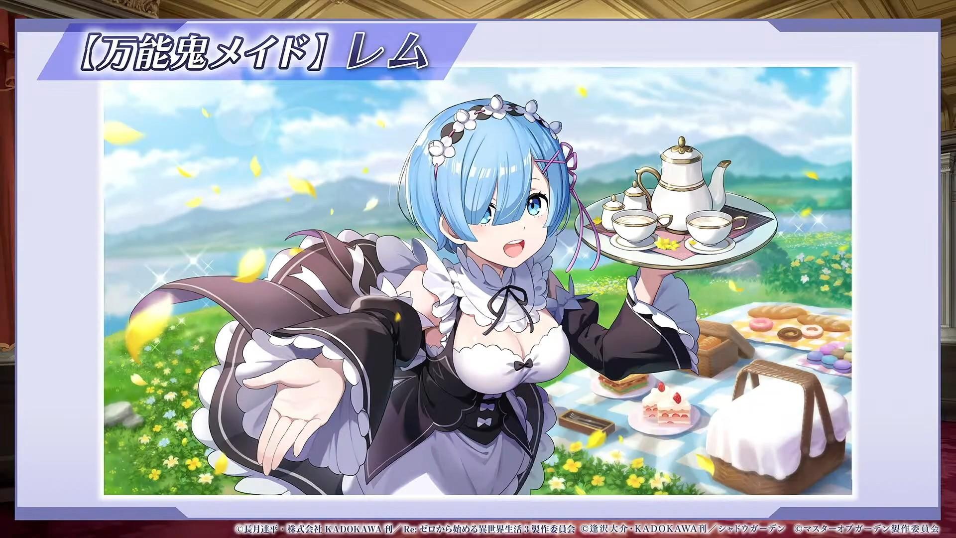 《我想成為影之強者！MoG》預告自 2/20 與電視動畫《Re：從零開始的異世界生活》展開合作 - nk940155的創作 - 巴哈姆特