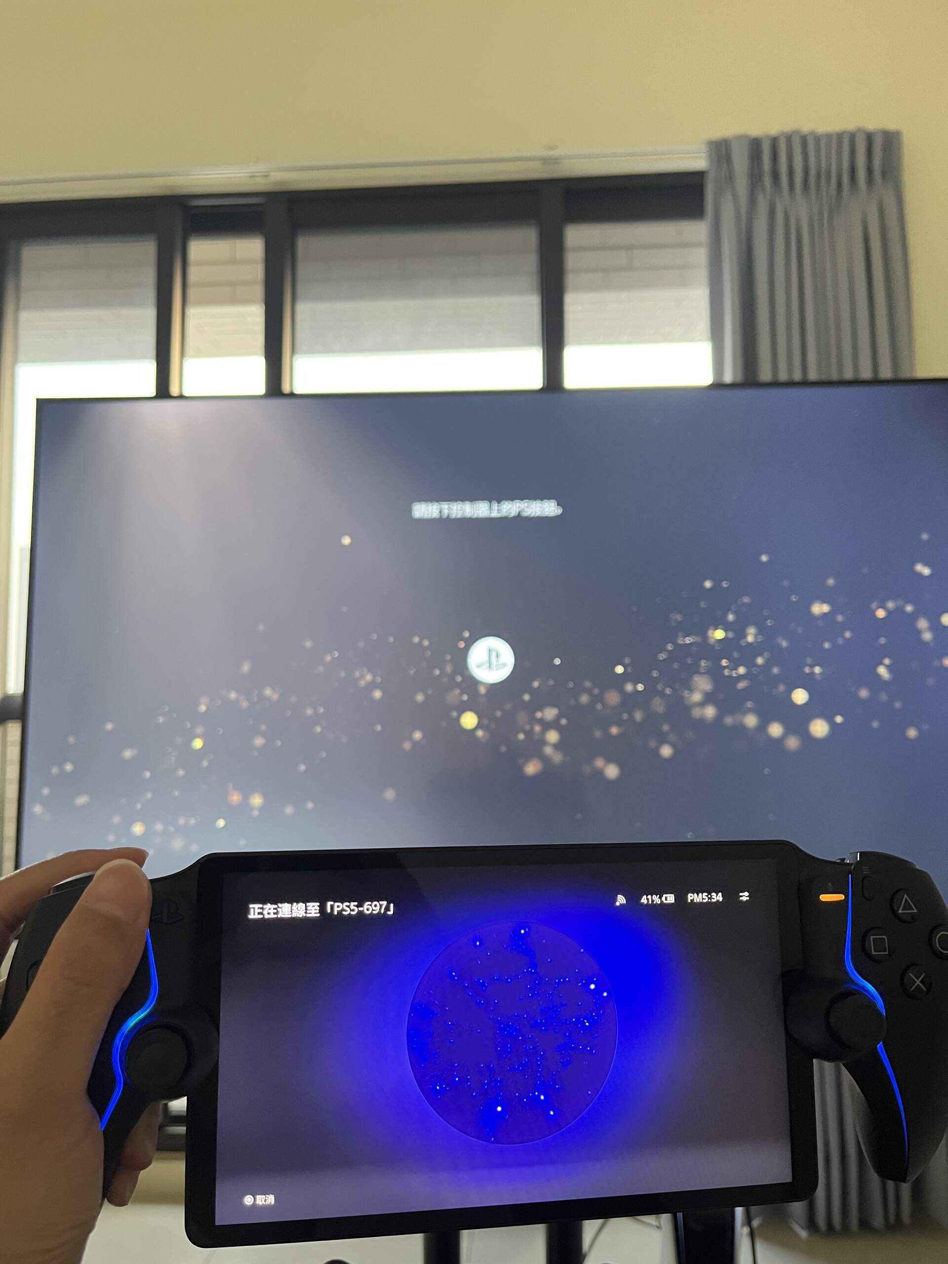 【問題】PS portal 連線手機熱點問題 @PS5 / PlayStation5 哈啦板 - 巴哈姆特