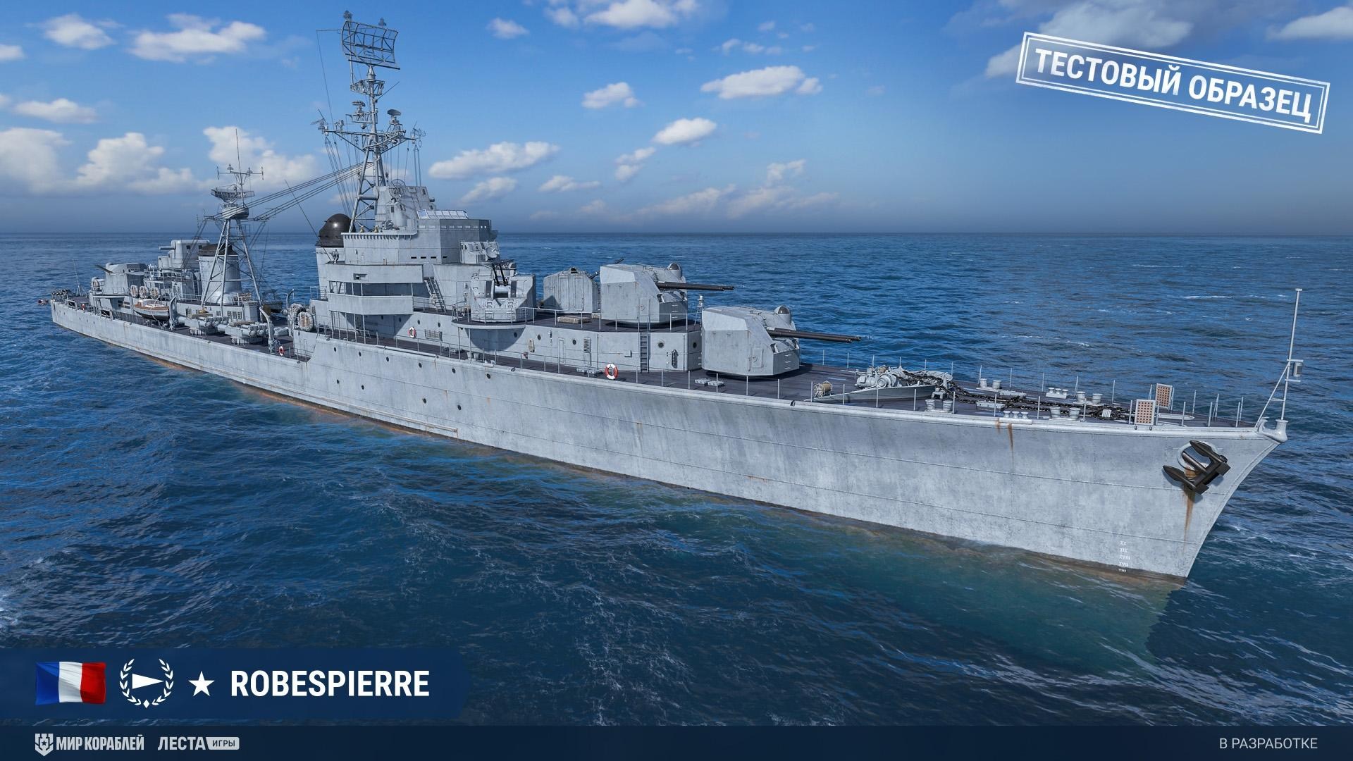 25.3情報：潛艦重製、新船、新改動(Lesta) @戰艦世界 World of Warships 哈啦板 - 巴哈姆特