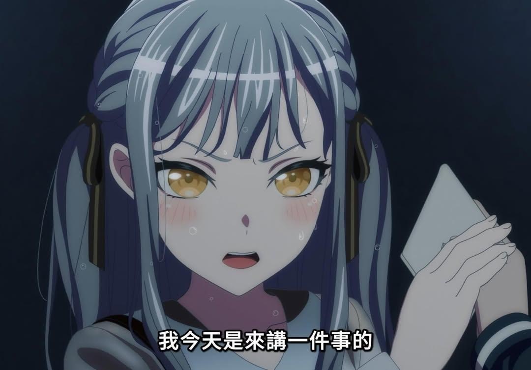 【討論】如果改叫CRYCHIC會不會比較好 @BanG Dream！ 哈啦板 - 巴哈姆特