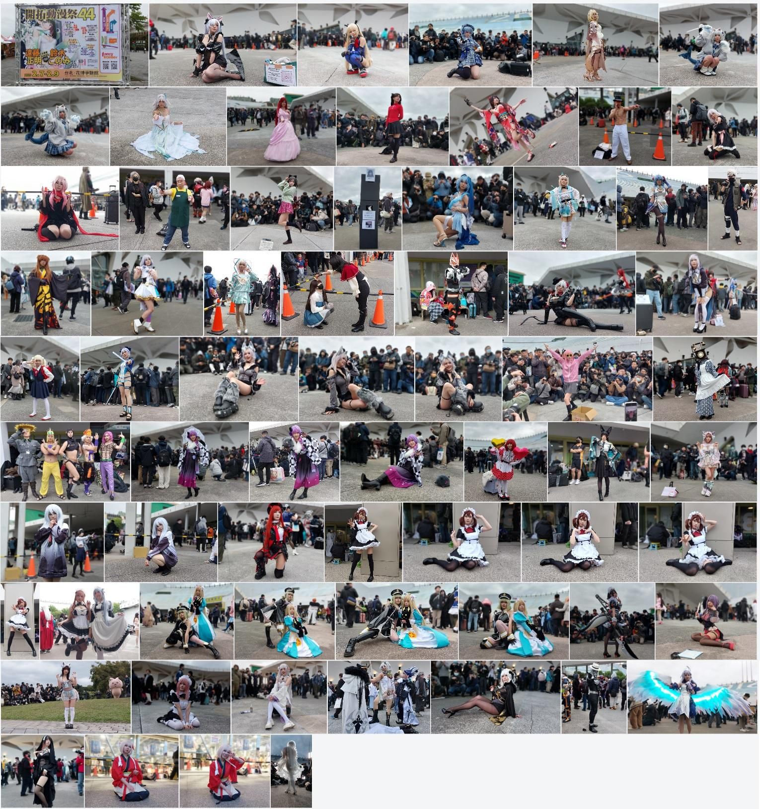 RE:《FF44》照片發表區 @Cosplay 電漫角色扮演 哈啦板 - 巴哈姆特