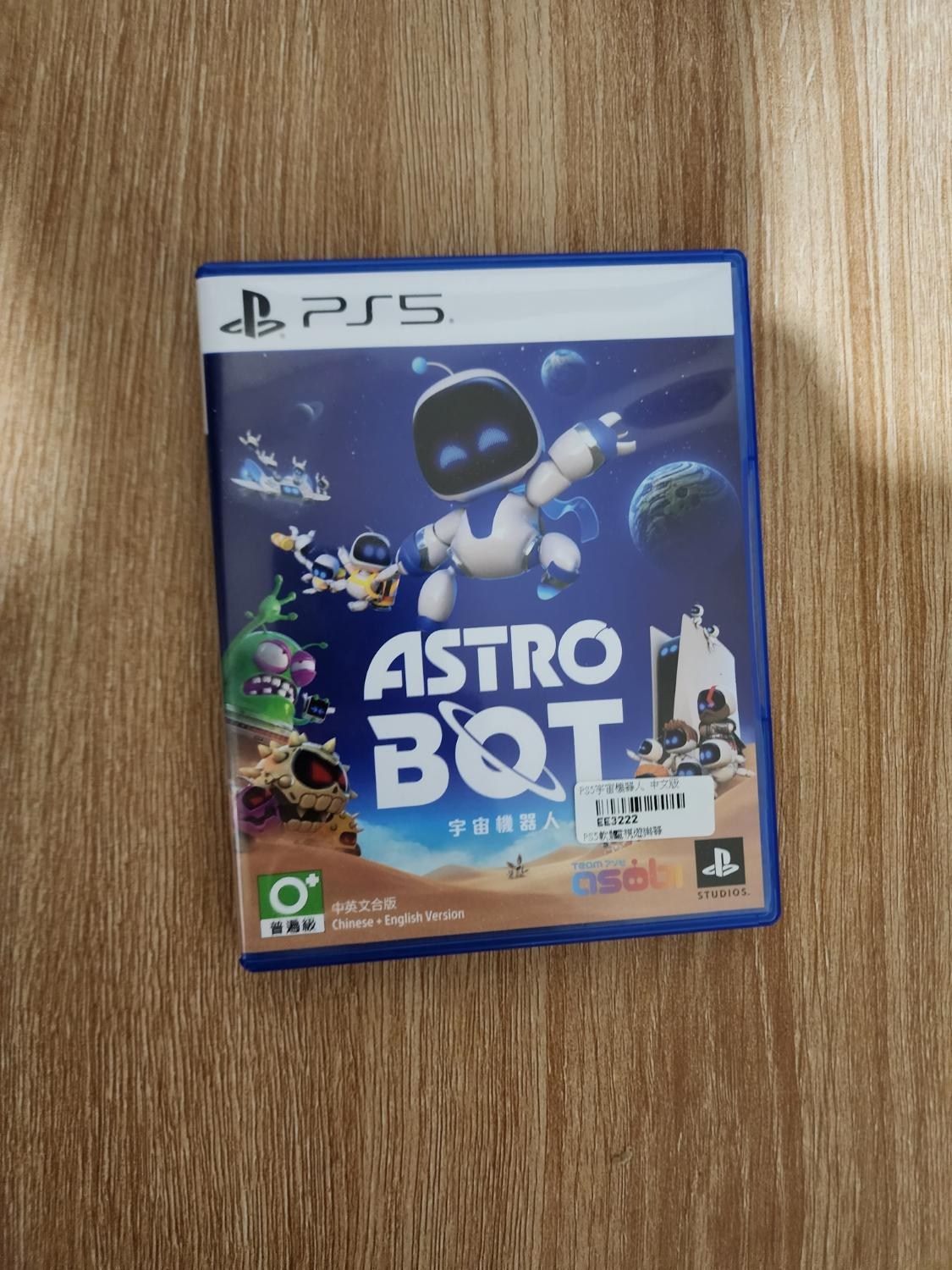 【其他】「售」PS5主機1118A+宇宙機器人 @ACG二手交易板 哈啦板 - 巴哈姆特