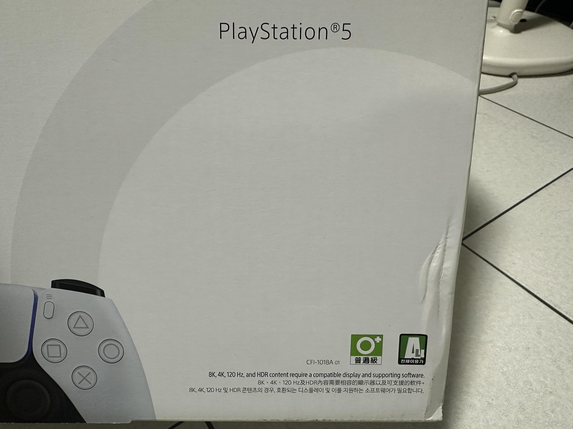 【出售】PS5 光碟版主機 CFI-1018A 01 @ACG二手交易板 哈啦板 - 巴哈姆特