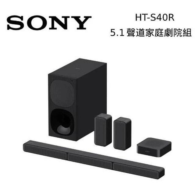 【問題】SONY HT-S40R購入前問題 @影音視聽討論區 哈啦板 - 巴哈姆特