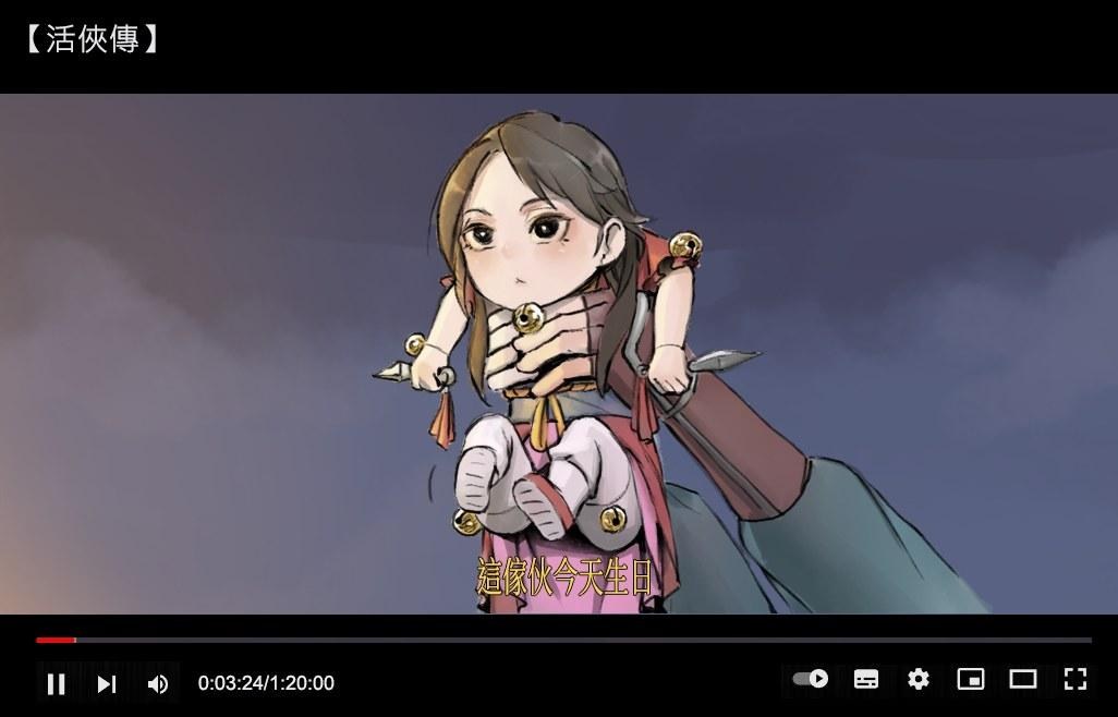 【集中串】FF44、CWT69 攤位資訊集中串 @活俠傳 哈啦板 - 巴哈姆特