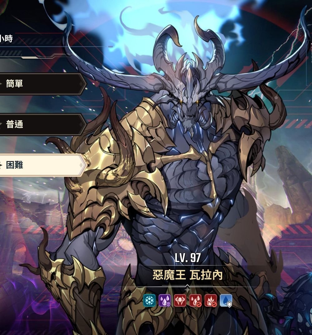 【攻略】Arise 手遊 1~106等(完整解析) 看完讓你少走彎路 @我獨自升級：ARISE 哈啦板 - 巴哈姆特