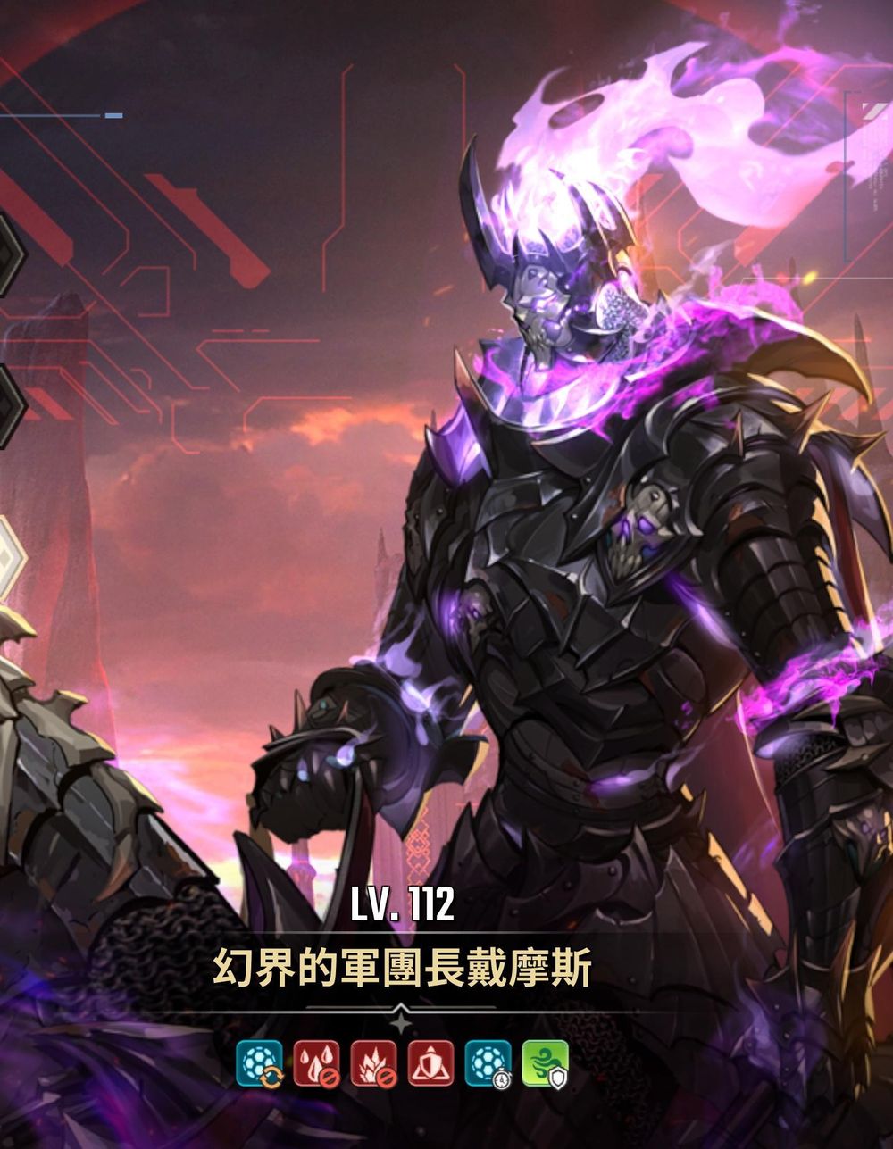 【攻略】Arise 手遊 1~106等(完整解析) 看完讓你少走彎路 @我獨自升級：ARISE 哈啦板 - 巴哈姆特