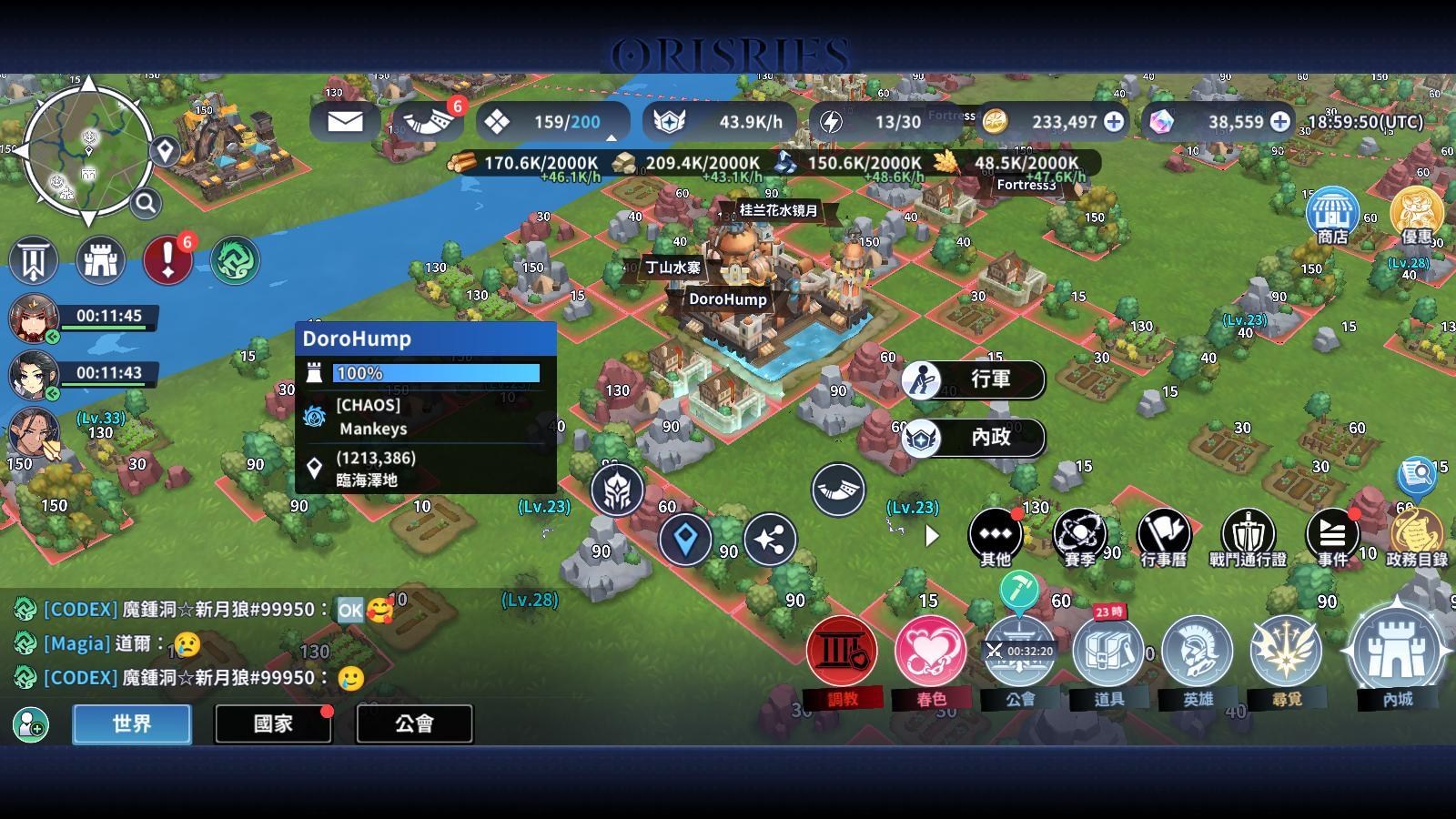 【情報】S3-008狼的感嘆 @萬源聖魔錄 哈啦板 - 巴哈姆特