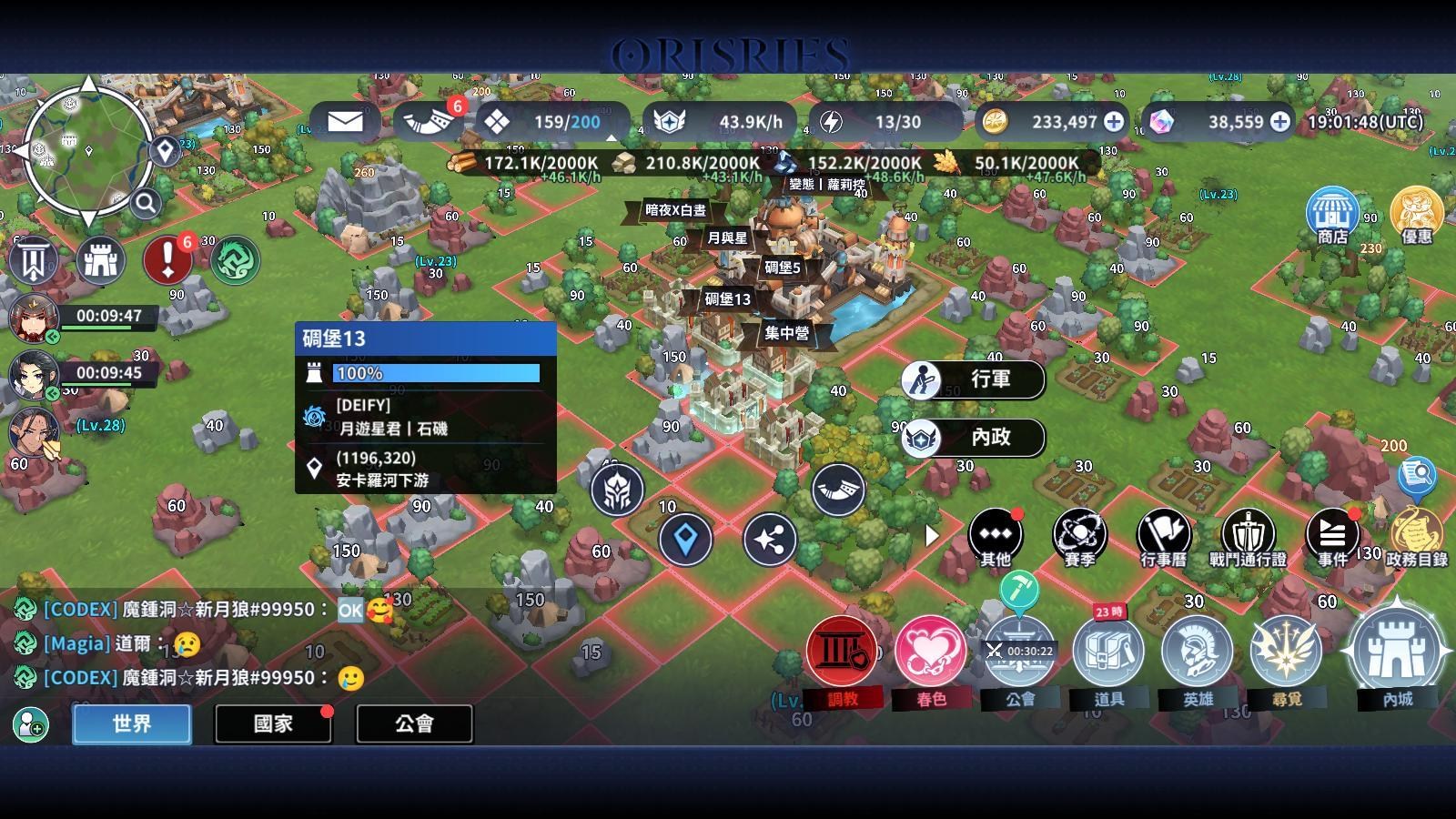 【情報】S3-008狼的感嘆 @萬源聖魔錄 哈啦板 - 巴哈姆特