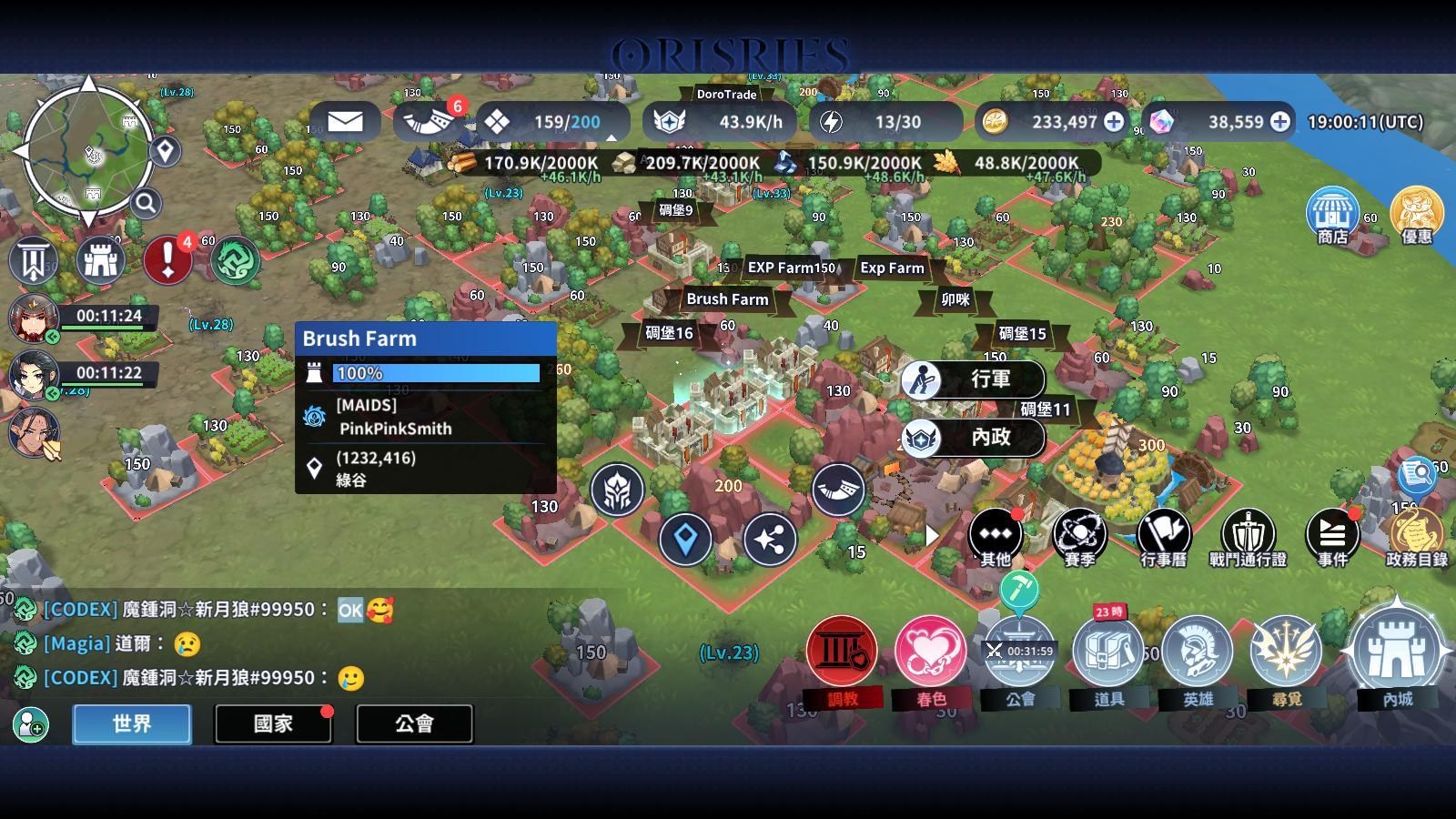 【情報】S3-008狼的感嘆 @萬源聖魔錄 哈啦板 - 巴哈姆特