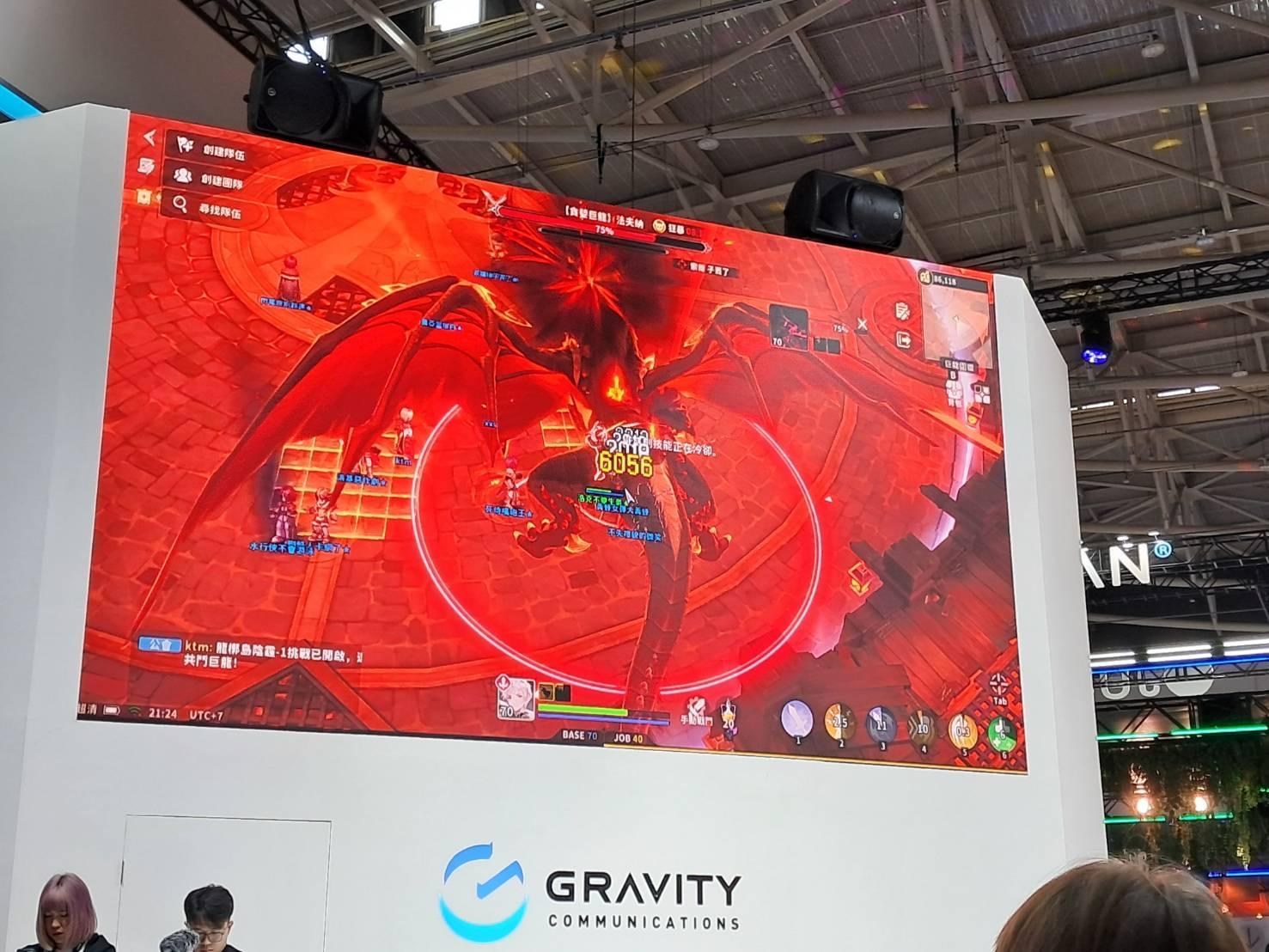 【心得】電玩展Gravity攤位試玩RO3~ 爽賺一波周邊 @RO 仙境傳說 3 哈啦板 - 巴哈姆特