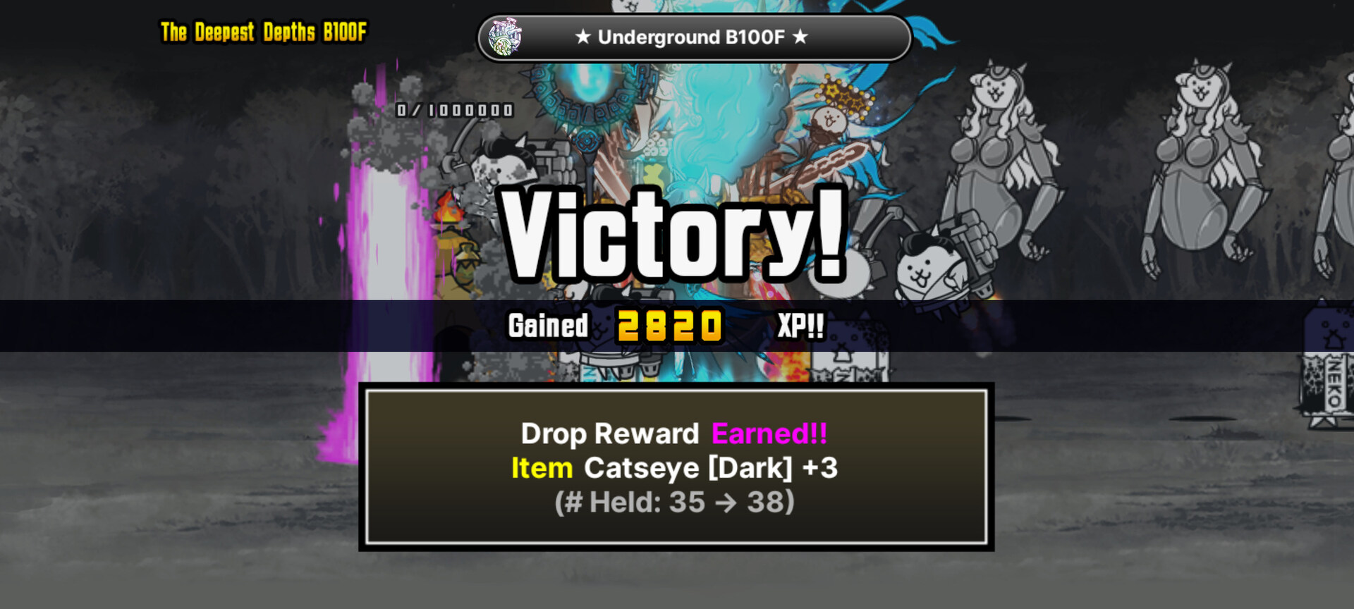 RE:台版 地底迷宮 (貓咪地城 グランドアビス/Grand Abyss) 集中串 (2025更新內文) @貓咪大戰爭（にゃんこ大戦争） 哈 ...