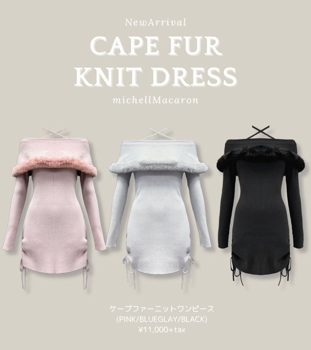 開箱｜樂淘代購—來自MichellMacaron的五折約會洋裝 - ap1995091404的創作 - 巴哈姆特