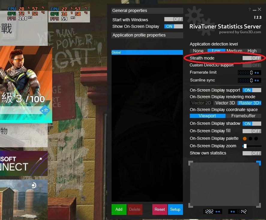 【問題】DX12如果FPS很低被限制?可能跟Afterburner的RTSS有關(供參考) @虹彩六號 系列 哈啦板 - 巴哈姆特