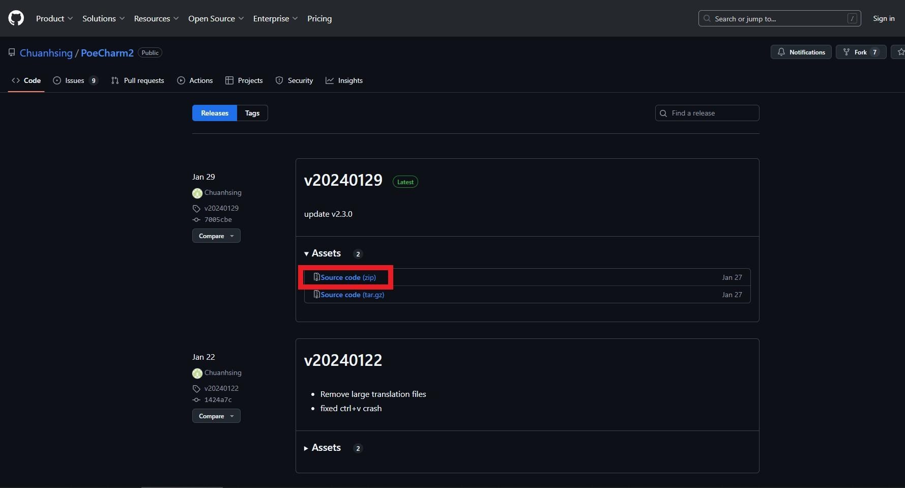 RE:【討論】Path of Building(PoB): PoeCharm 繁體中文版 @流亡黯道 Path of Exile 哈啦板 - 巴哈姆特