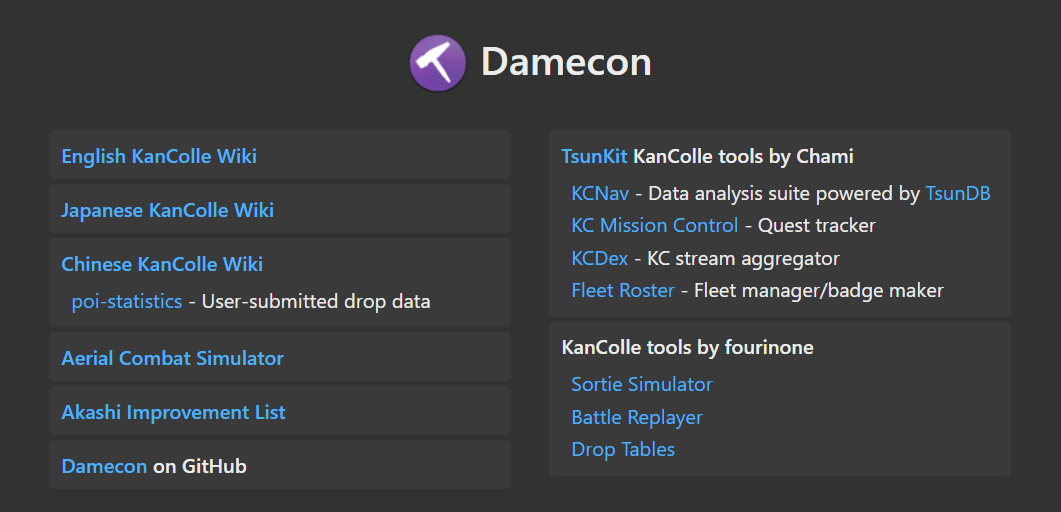 【情報】KC3改不再能於Chrome上運作的解決方法 @艦隊 Collection 哈啦板 - 巴哈姆特