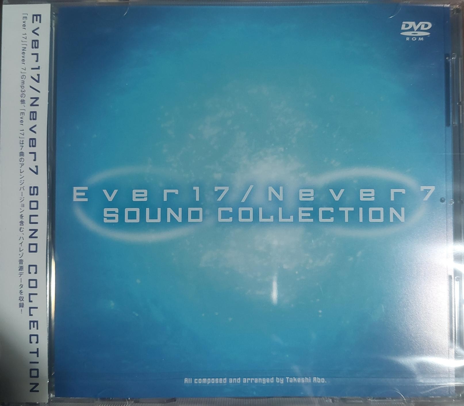 【其他】Ever17/Never7限定版簡單開箱 @NS / Nintendo Switch 哈啦板 - 巴哈姆特