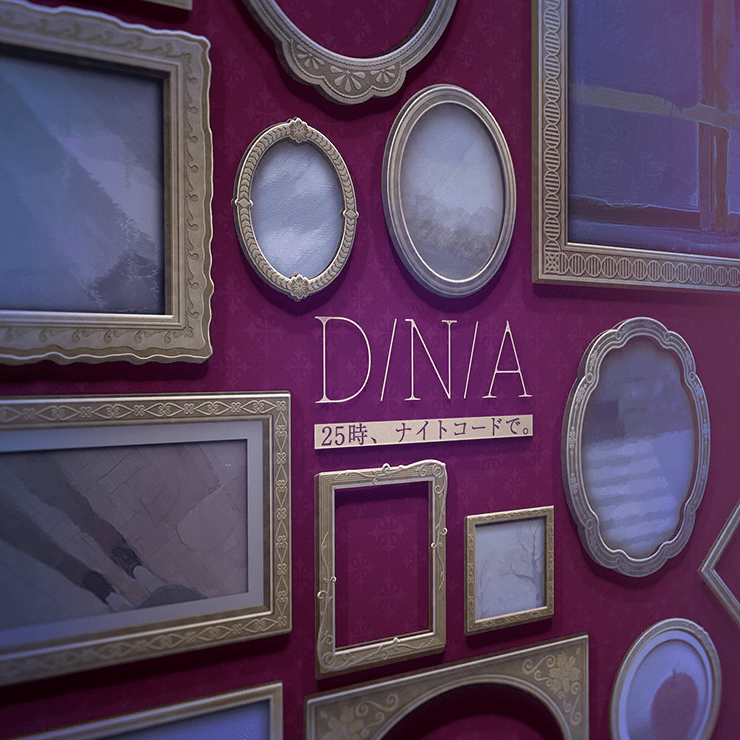 【情報】日版第161期活動「Unreliable Notes」 @世界計畫 繽紛舞台！ feat. 初音未來 哈啦板 - 巴哈姆特