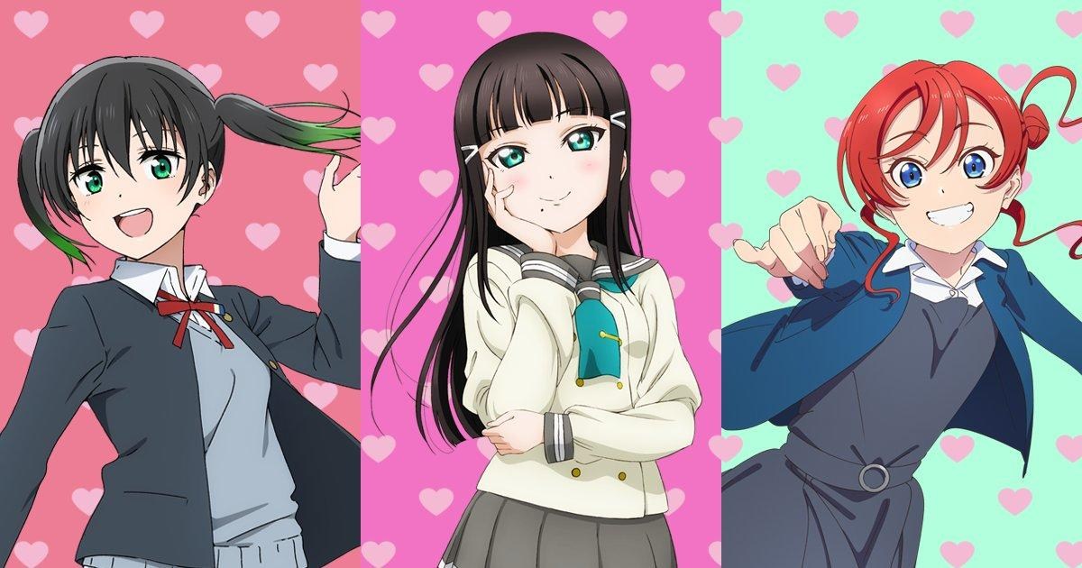 【情報】期間限定小隊「AiScReam」專輯將於明年1月22日推出 @LoveLive! 哈啦板 - 巴哈姆特