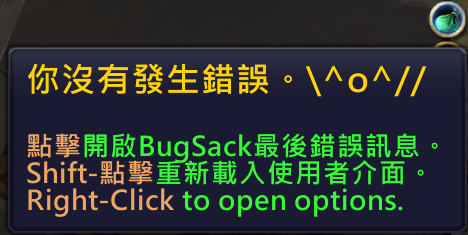 【心得】覺得遊戲卡頓嗎? 教你如何優化電腦! @WOW 魔獸世界 哈啦板 - 巴哈姆特