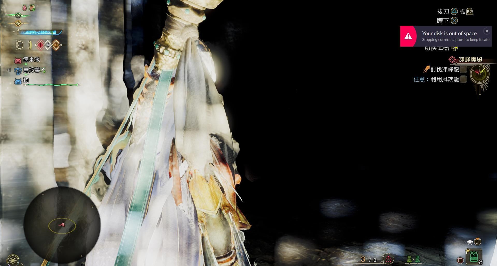 RE:【攻略】MHWs Wilds 操蟲棍：更新19樓（獵蟲加成及打法淺談） @魔物獵人 系列 哈啦板 - 巴哈姆特