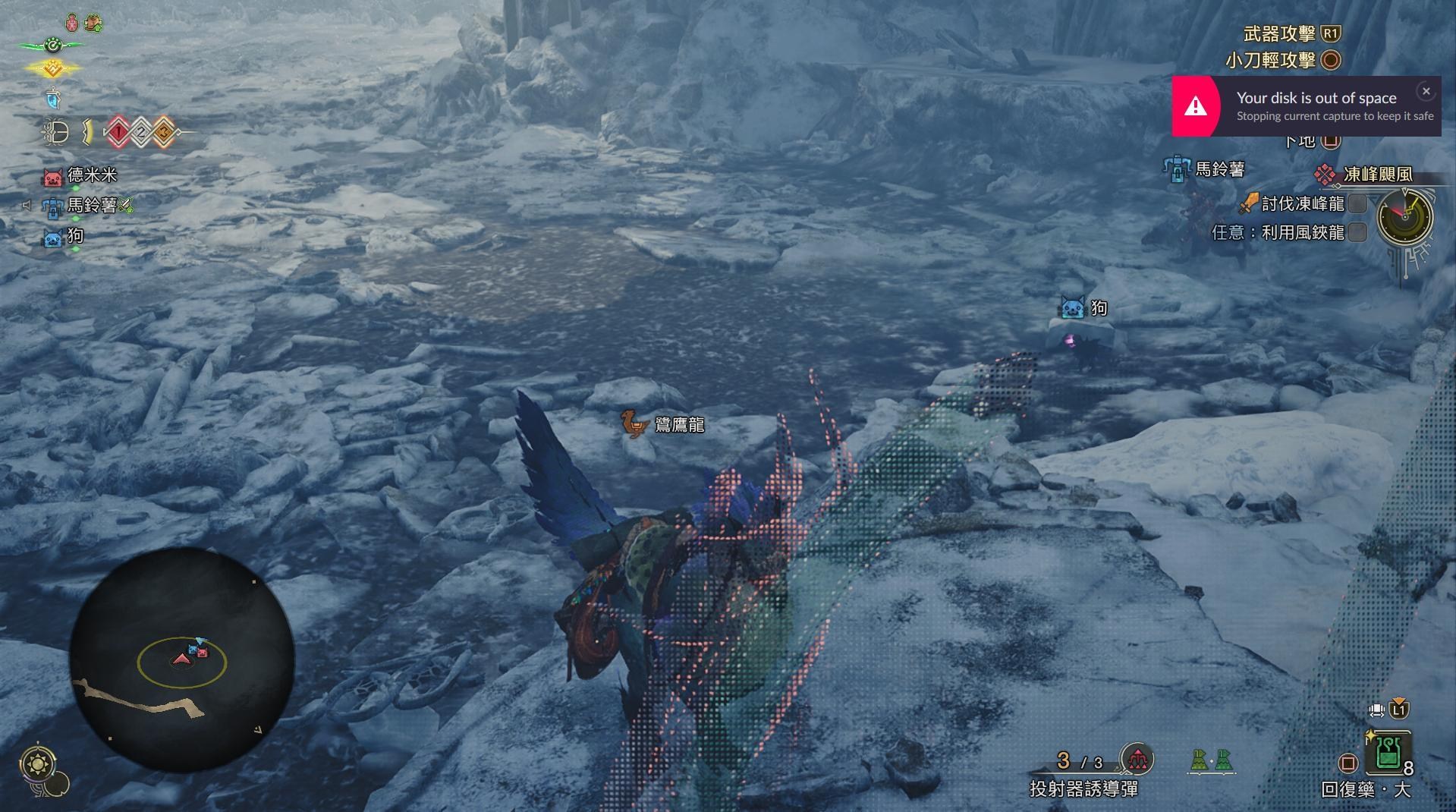 RE:【攻略】MHWs Wilds 操蟲棍：更新19樓（獵蟲加成及打法淺談） @魔物獵人 系列 哈啦板 - 巴哈姆特