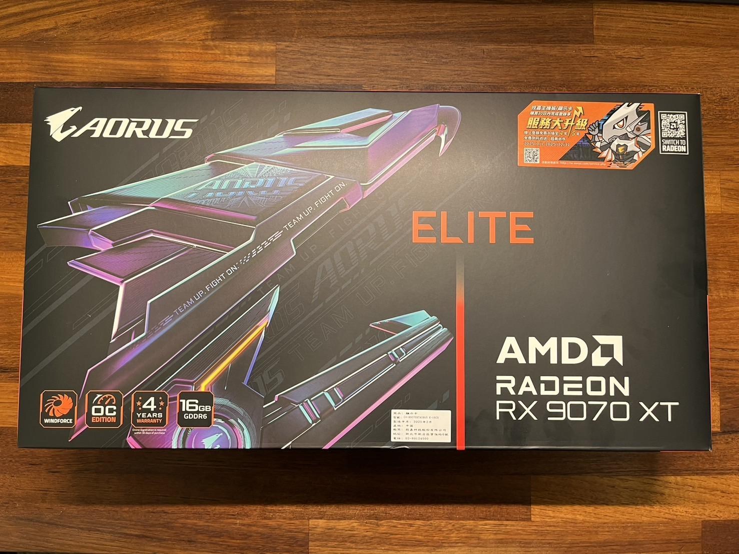 【心得】臭打遊戲的好選擇 技嘉AORUS RX 9070XT ELITE 16G 開箱 @電腦應用綜合討論 哈啦板 - 巴哈姆特