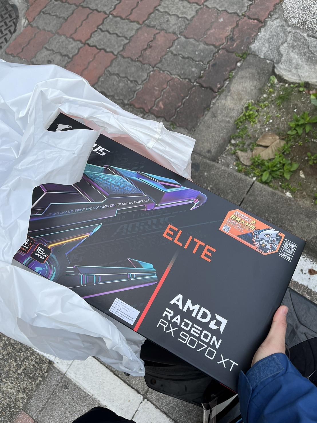 【心得】臭打遊戲的好選擇 技嘉AORUS RX 9070XT ELITE 16G 開箱 @電腦應用綜合討論 哈啦板 - 巴哈姆特