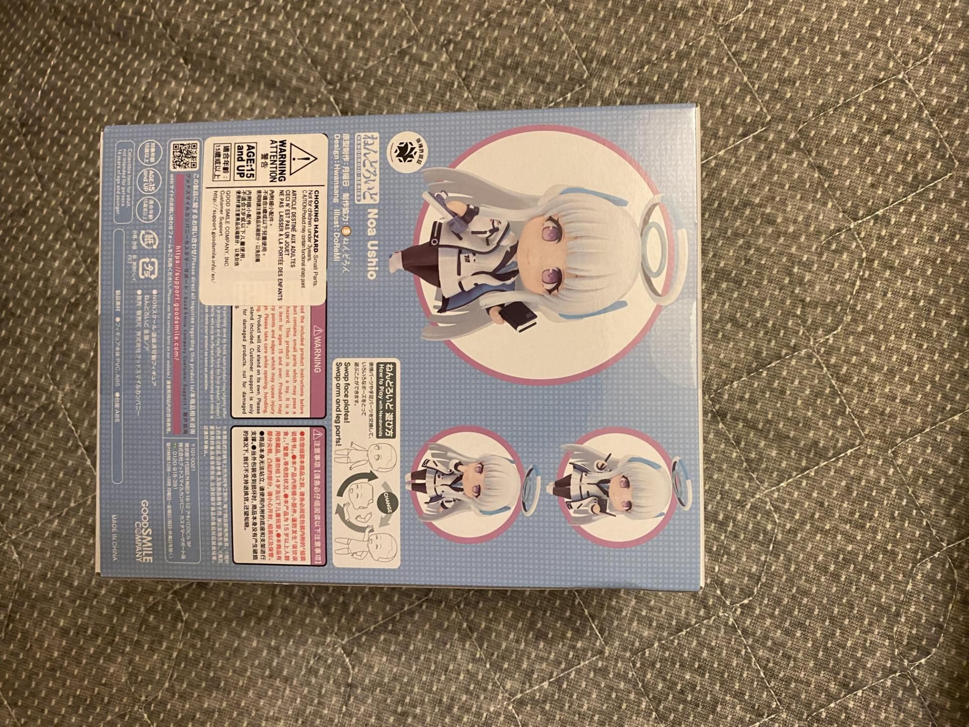 【出售】 GSC 黏土人 蔚藍檔案 Blue Archive 生鹽乃愛 早瀨優香 @ACG二手交易板 哈啦板 - 巴哈姆特