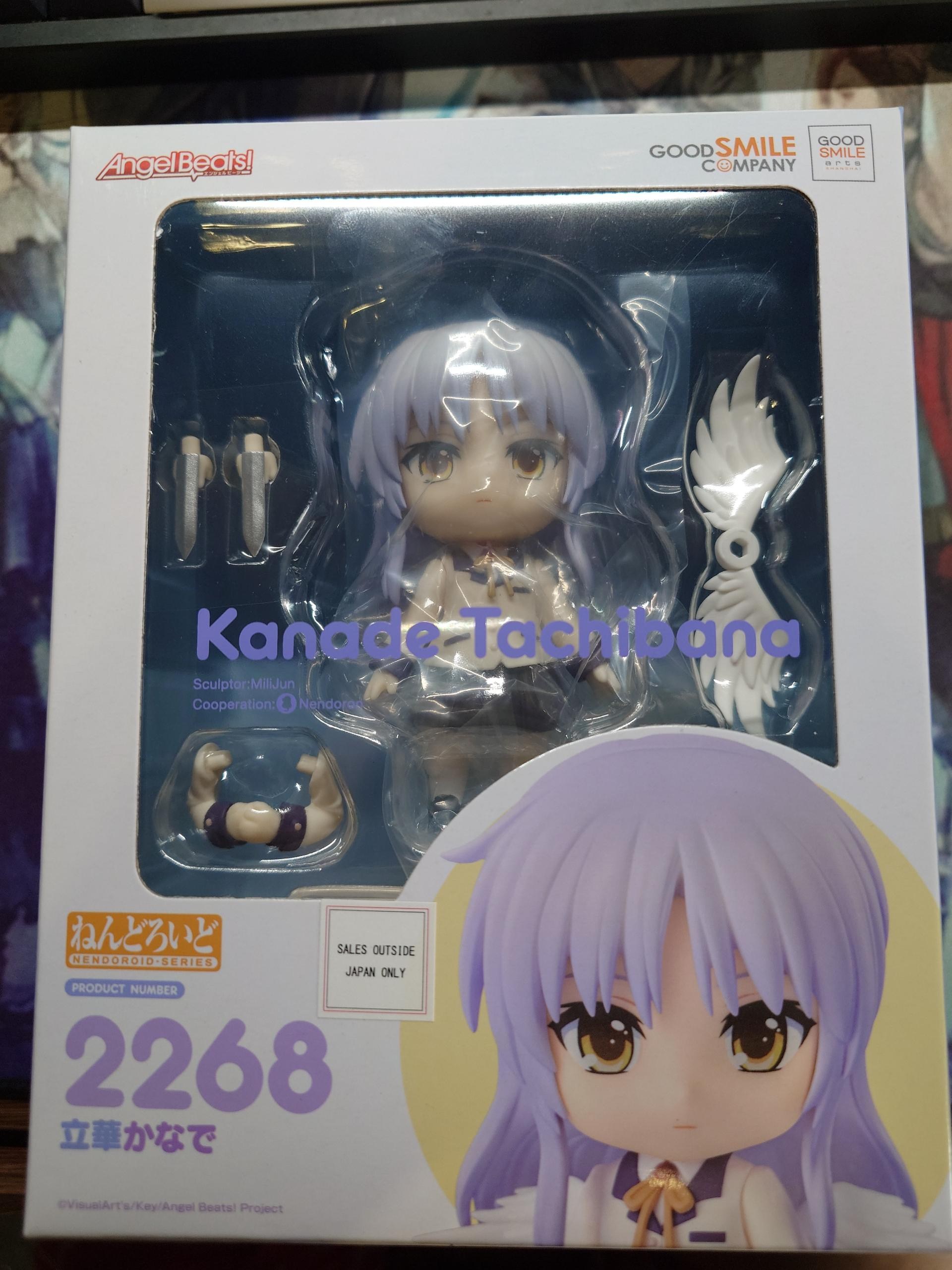 【討論】[售]立華奏、千束、saber @ACG二手交易板 哈啦板 - 巴哈姆特