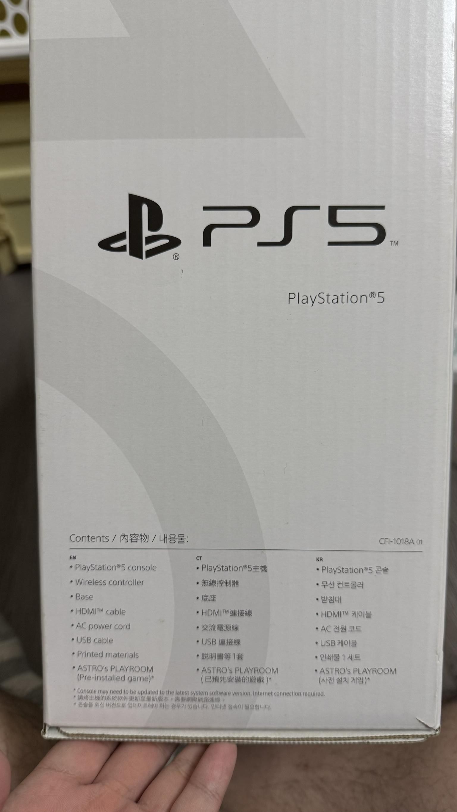 ps5主機1018A @ACG二手交易板 哈啦板 - 巴哈姆特