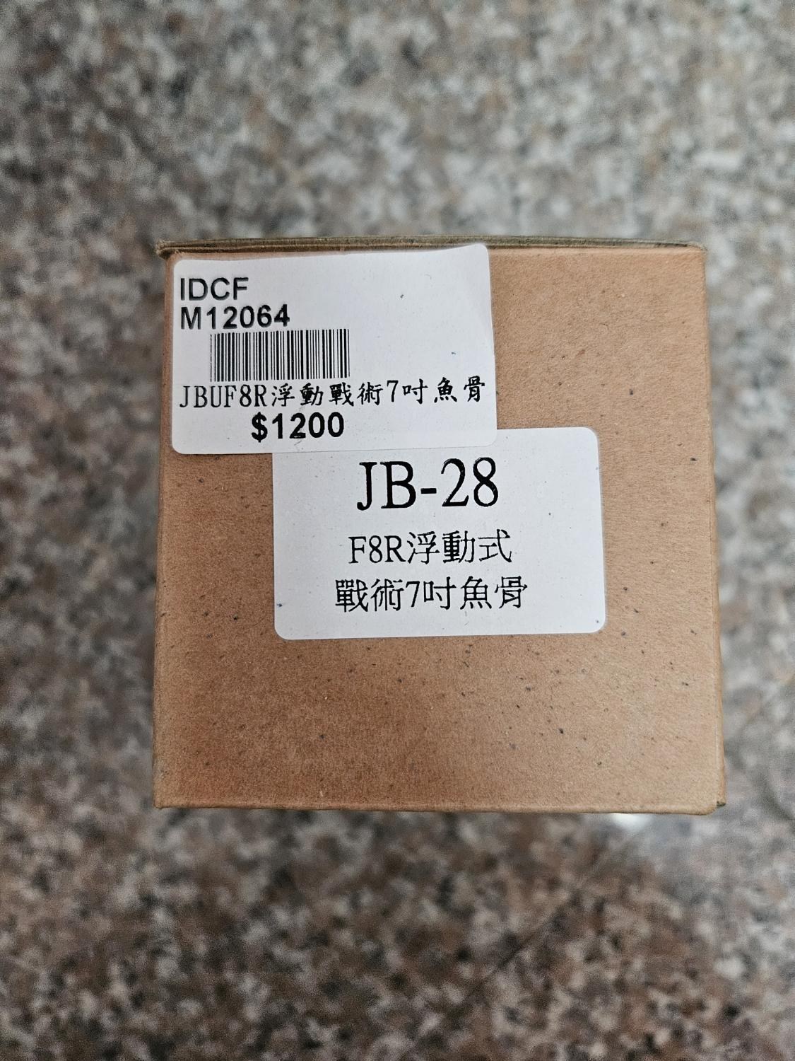 【攻略】KING ARMS Glock PPC TWS9 GBB 改裝指南兼實際改裝心得 @野戰 (生存) 遊戲 哈啦板 - 巴哈姆特