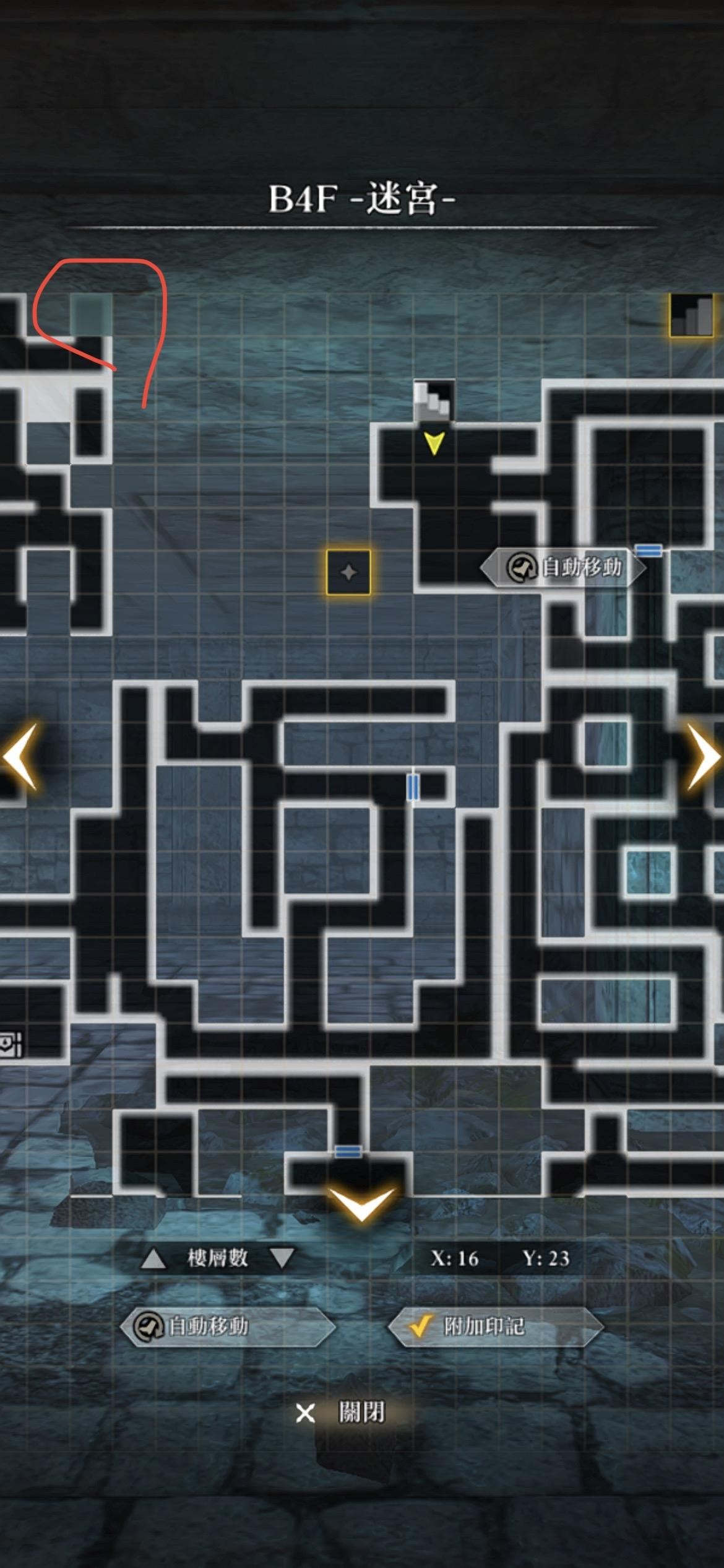 【問題】第一章 B4F卡進度，求解 @辟邪除妖 Variants Daphne 哈啦板 - 巴哈姆特