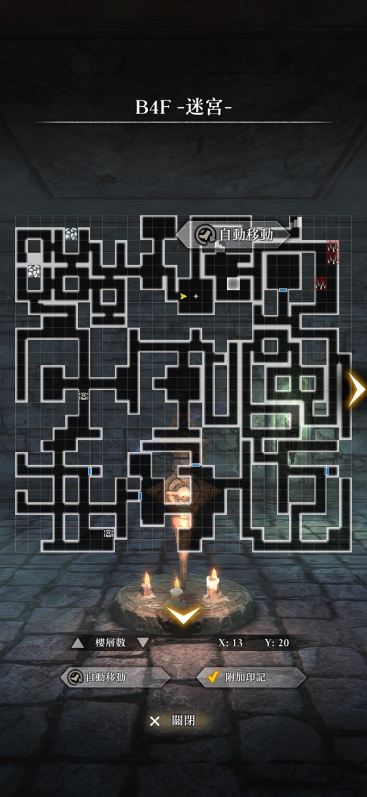 【問題】第一章 B4F卡進度，求解 @辟邪除妖 Variants Daphne 哈啦板 - 巴哈姆特