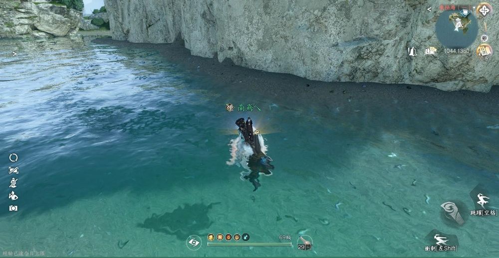 【心得】東極海風物整理 @逆水寒 哈啦板 - 巴哈姆特