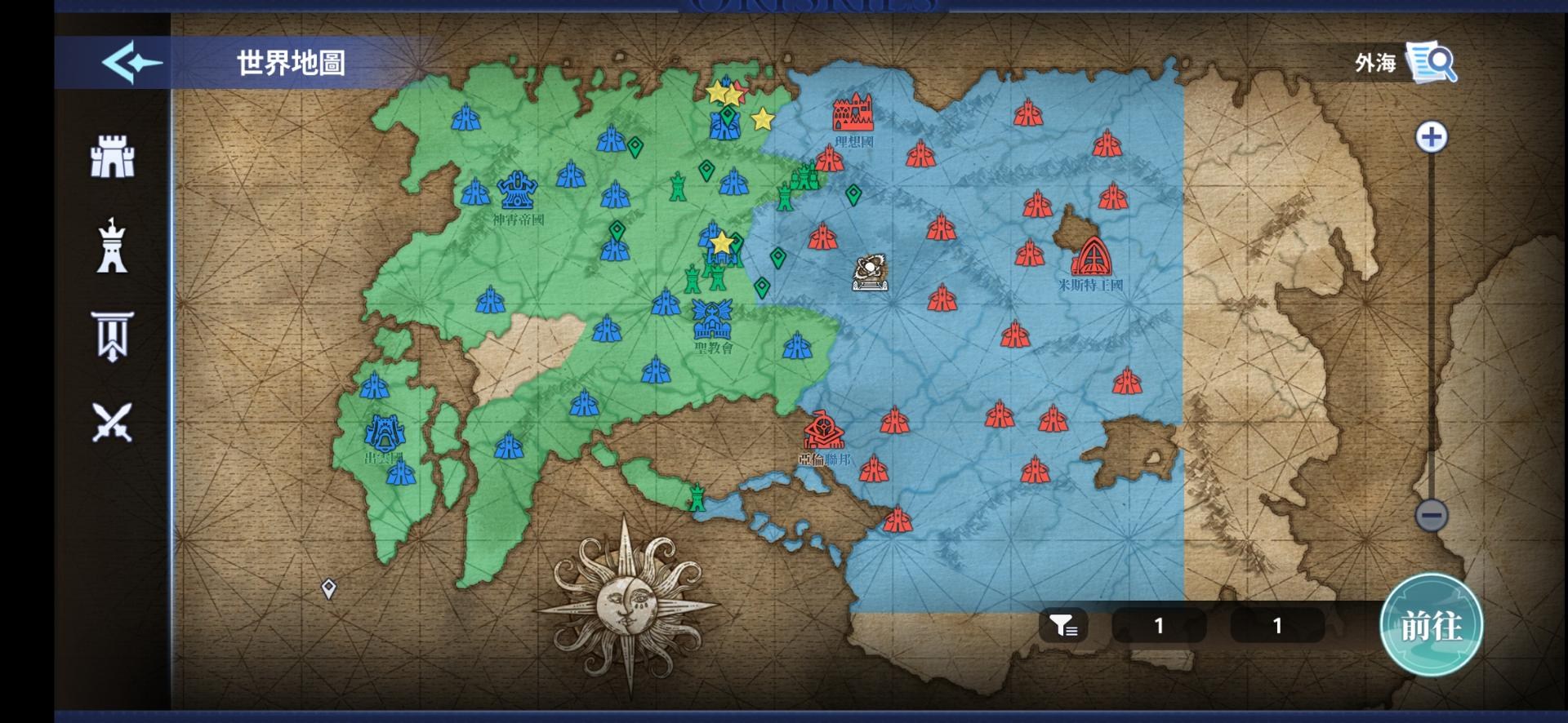 【心得】S3-008 一位小小玩家想記錄馭眾戒最後的故事 @萬源聖魔錄 哈啦板 - 巴哈姆特