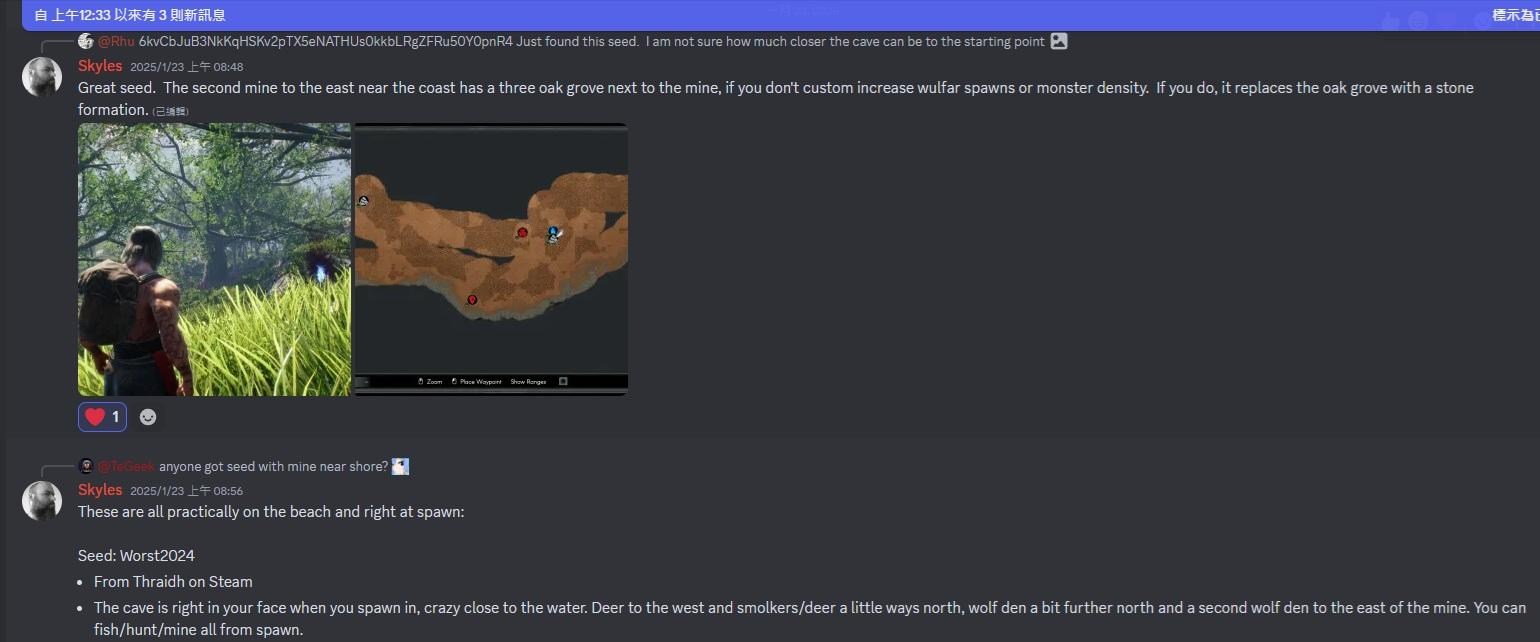 【閒聊】種子碼分享 @ASKA 哈啦板 - 巴哈姆特