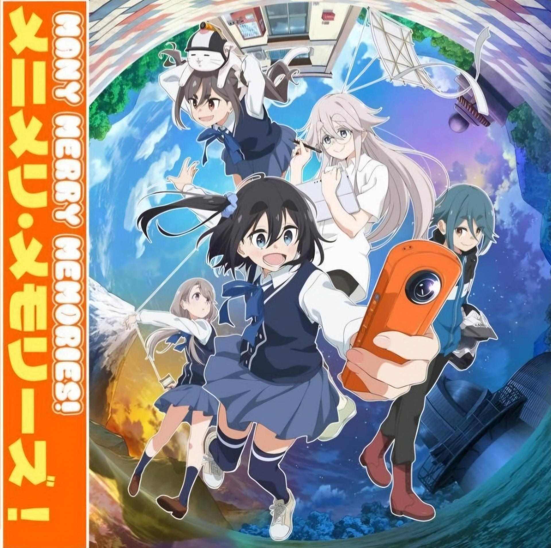 [04.26][转载新闻]《mono 女孩》动画释出第二弹宣传影片及片头曲「メニメリ・メモリーズ！」真人宣传影像 - 动漫游戏新闻 - 天使动漫论坛 - 梦开始的地方 - Powered by ...