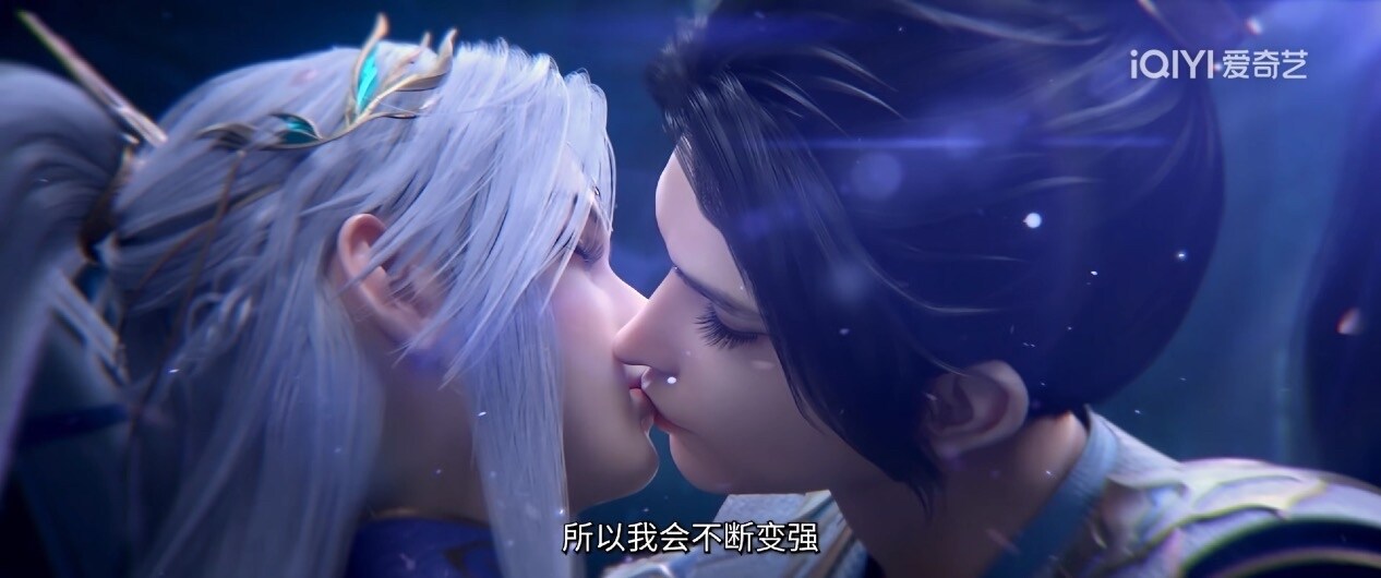 中國網路動畫《大主宰》年番2 釋出全新視覺圖及先導PV - bob900714的創作 - 巴哈姆特