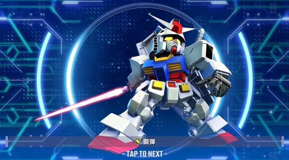 【鋼彈G世代】遊玩紀念 - andy19283746的創作 - 巴哈姆特