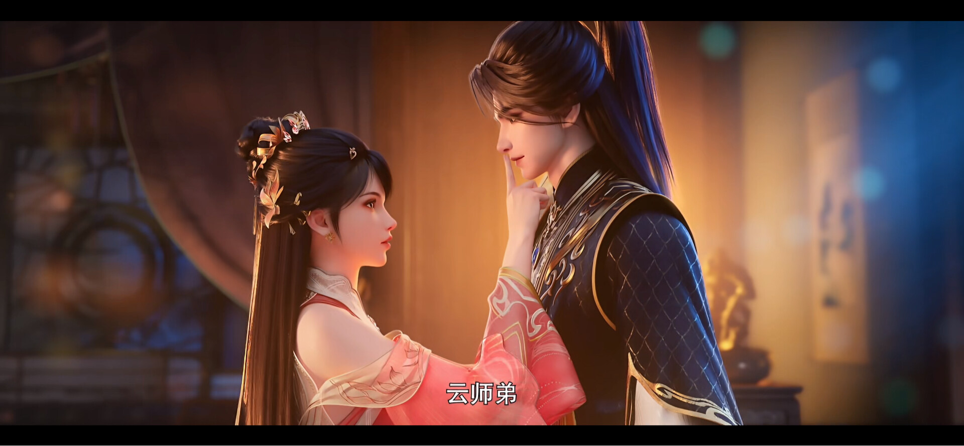 中國網路動畫《逆天邪神》年番 釋出全新視覺圖及先導PV - bob900714的創作 - 巴哈姆特