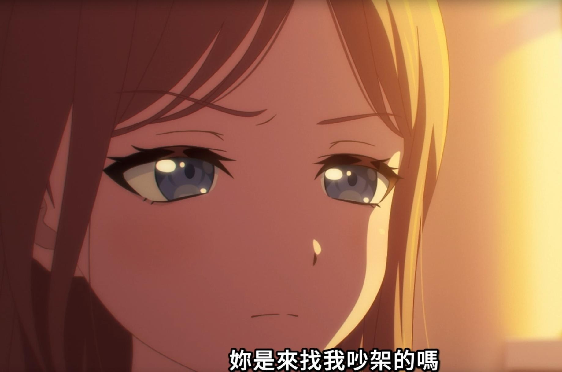 長崎爽世臭臉集 - k033135700的創作 - 巴哈姆特