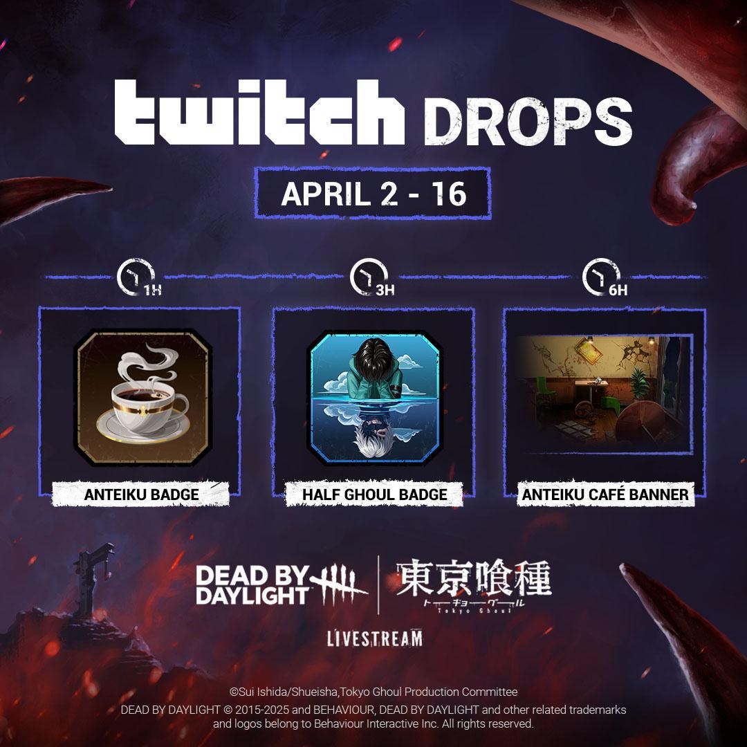 【情報】Twitch《東京喰種》掉寶活動(已結束) @Dead by Daylight（黎明死線） 哈啦板 - 巴哈姆特
