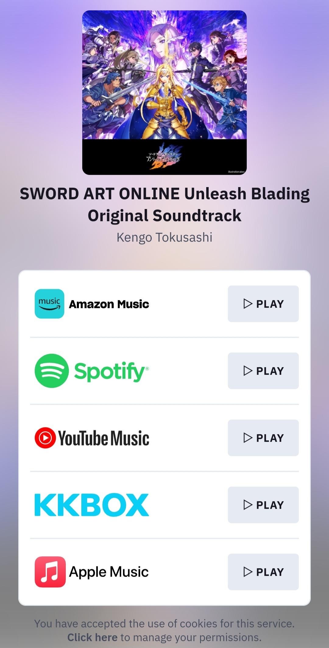 【情報】《刀劍神域 Unleash Blading 原聲帶》已公開！臺灣可於Spotify上收聽！ @刀劍神域 Unleash Blading ...