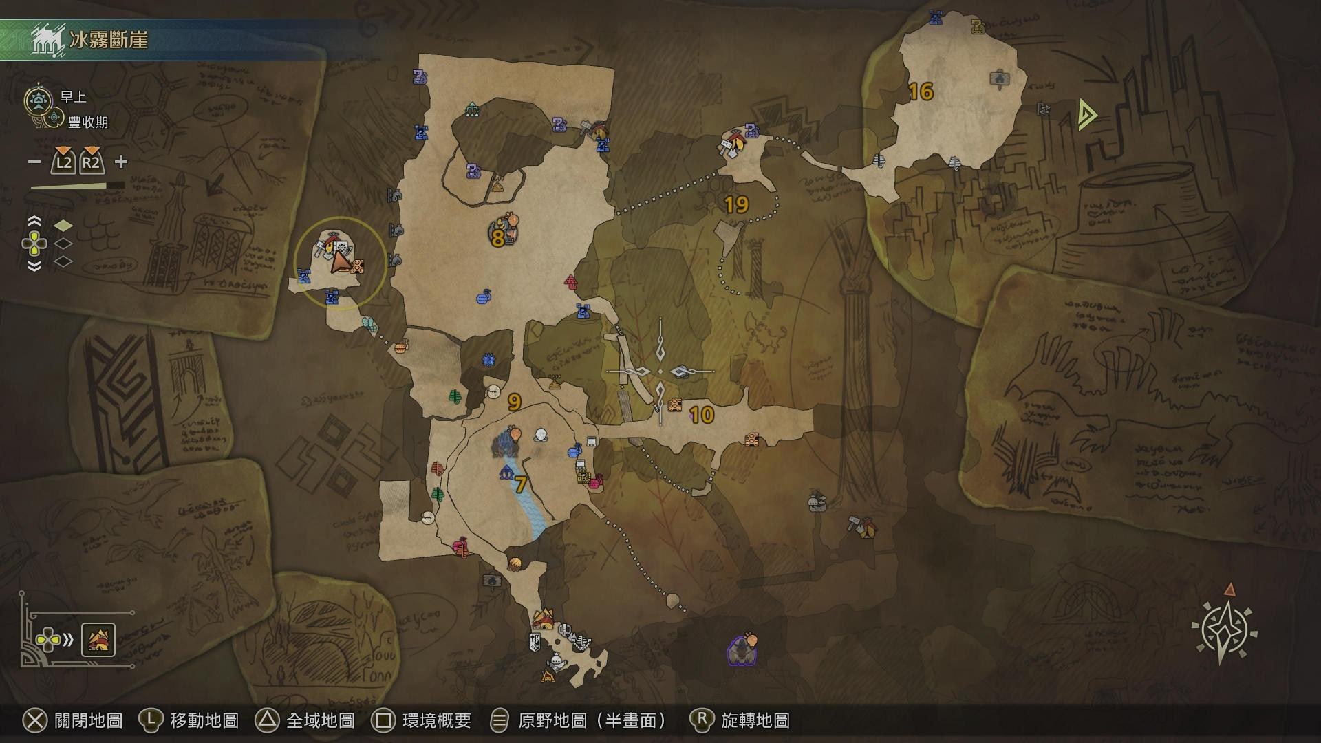 RE:【攻略】MHWs Wilds 操蟲棍：更新61樓（課外題 - 湧油山谷採集路線） @魔物獵人 系列 哈啦板 - 巴哈姆特